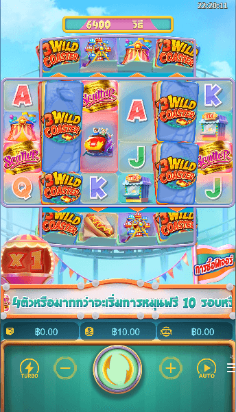 Wild Coaster แนะนำเกมสล็อต PG - PGSLOT เว็บตรง