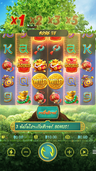 Prosperity Fortune Tree แนะนำเกมสล็อต PG - PGSLOT เว็บตรง