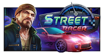 Street Racer แนะนำเกมสล็อตค่าย PRAGMATIC PLAY - PGSLOT เว็บตรง